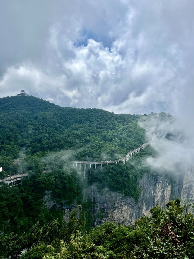📍Tianmenshan, 天门山! | Trip.com Gyeongju Travelogues