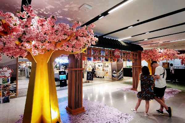 Mini Japan in CentralWorld | Trip.com กรุงเทพฯ