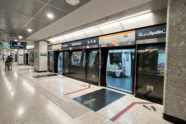 Taking Circle line to Bayfront MRT | Trip.com Singapore