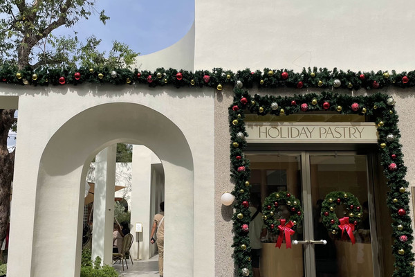 Holiday pastry | Trip.com กรุงเทพฯ