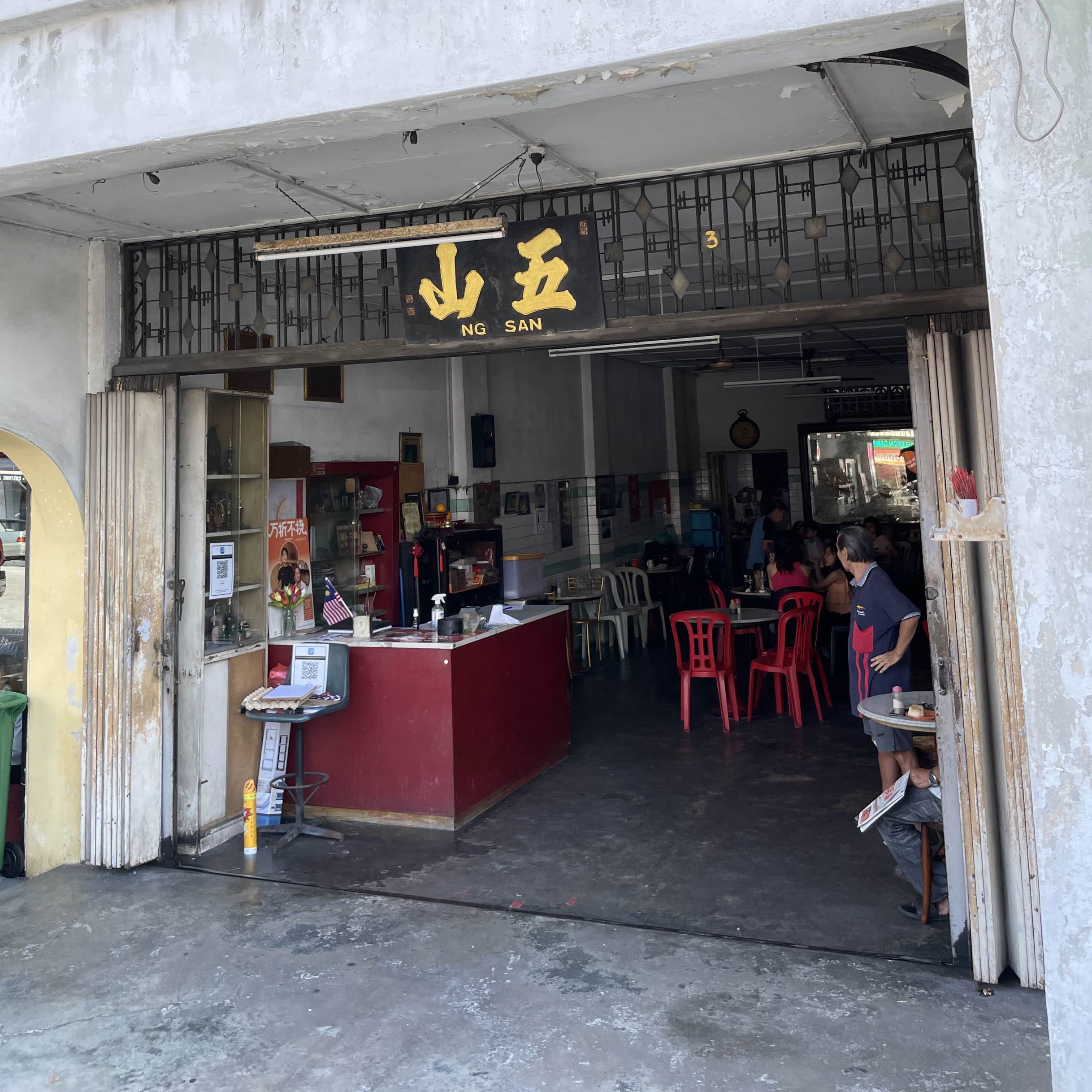 Rawang 2024 Top Things to Do - Rawang Travel Guides - Top Recommended ...