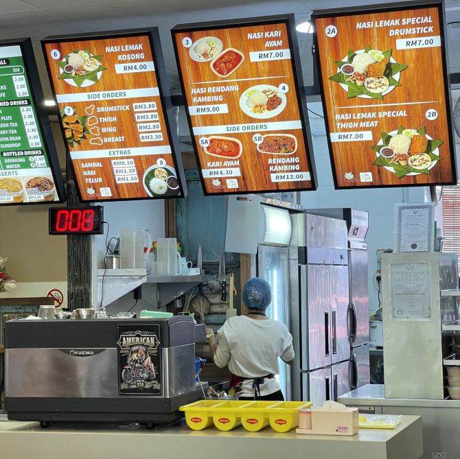 Nagaliar Nasi Lemak | Trip.com Miri Travelogues