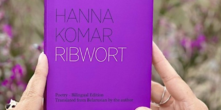 RIBWORT/ Hanna Komar book launch Tickets, Dates & Itineraries | Trip.com