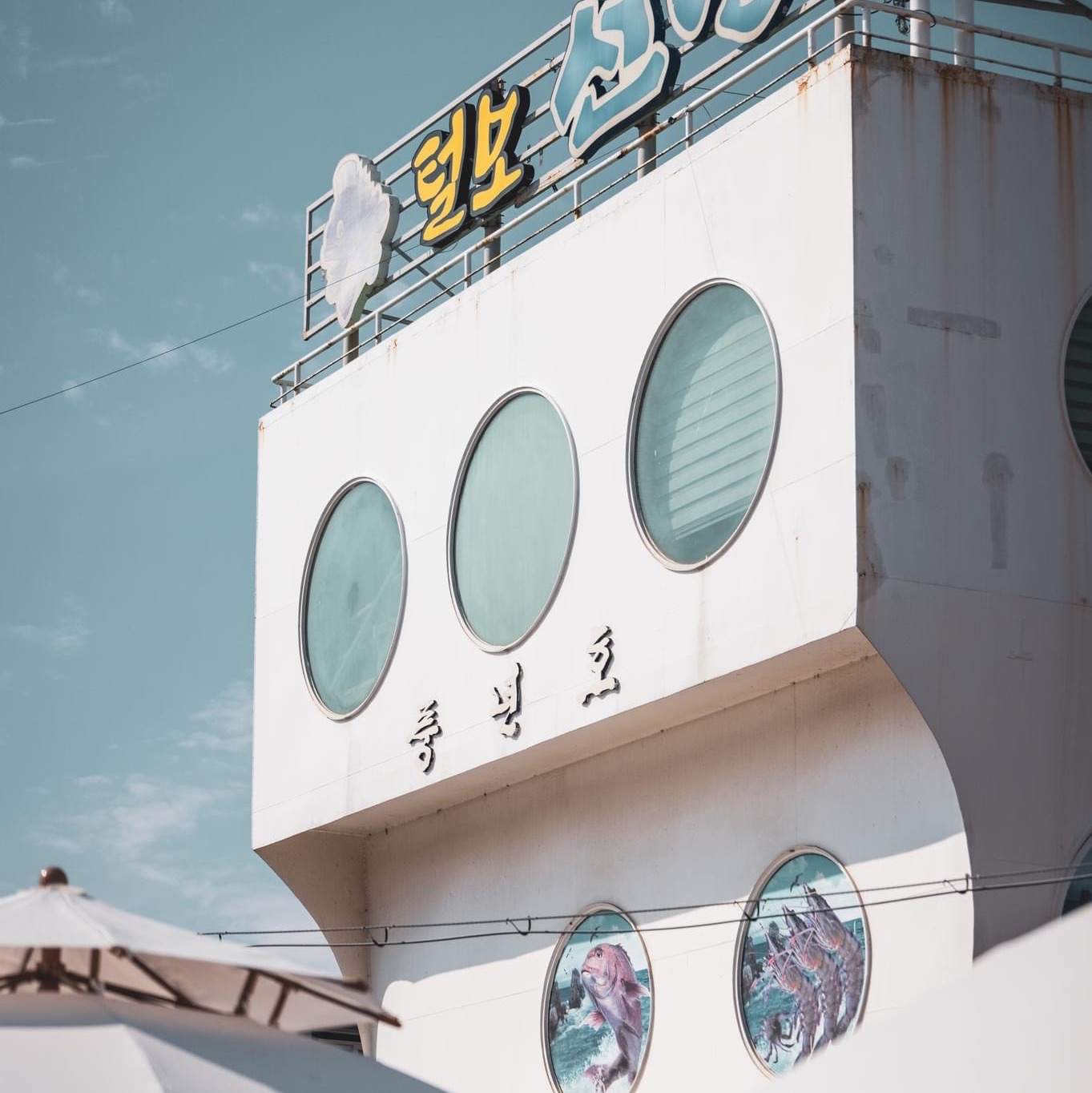 Taean-gun 2022 Top Things to Do - Taean-gun Travel Guides - Top ...