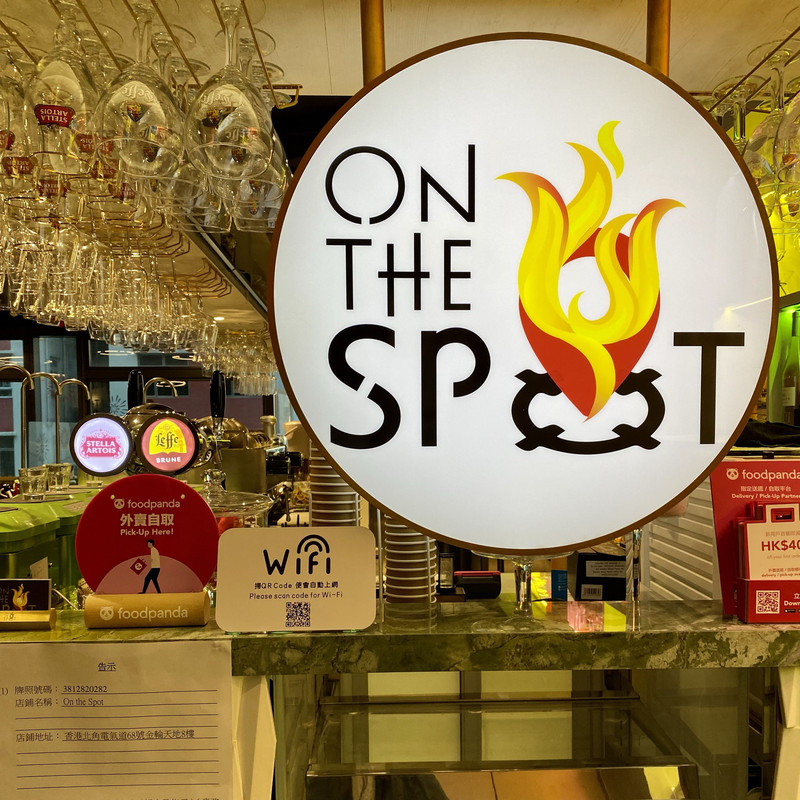 An on-point lunch at On The Spot Cafe Bar (Tin Hau) | Trip.com ฮ่องกง