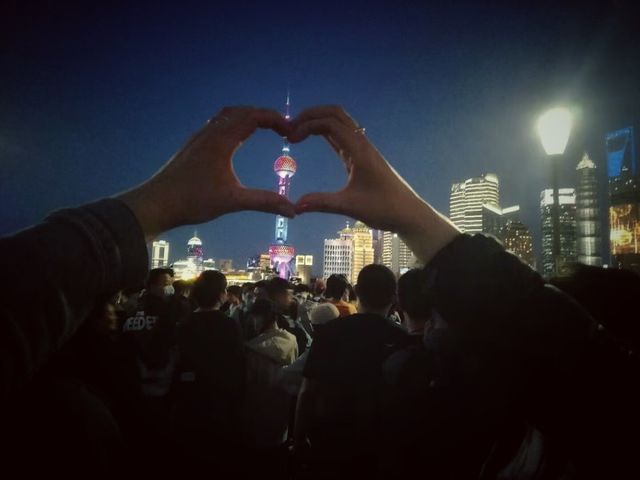 Light Show in Shanghai | Trip.com Shanghai