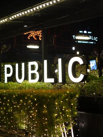 The Public Restaurant & Bar | Trip.com หาดใหญ่ บล็อกท่องเที่ยว