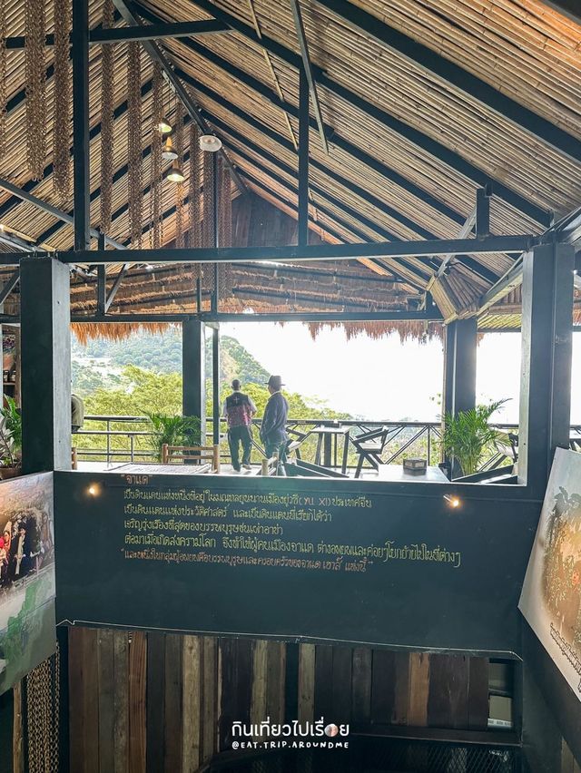 Jadae House ที่พักและคาเฟ่บนดอยช้าง เชียงราย | Trip.com