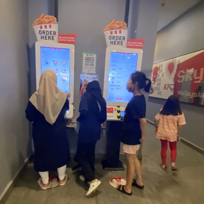 KFC, KSL City Mall | Trip.com Johor Bahru Travelogues