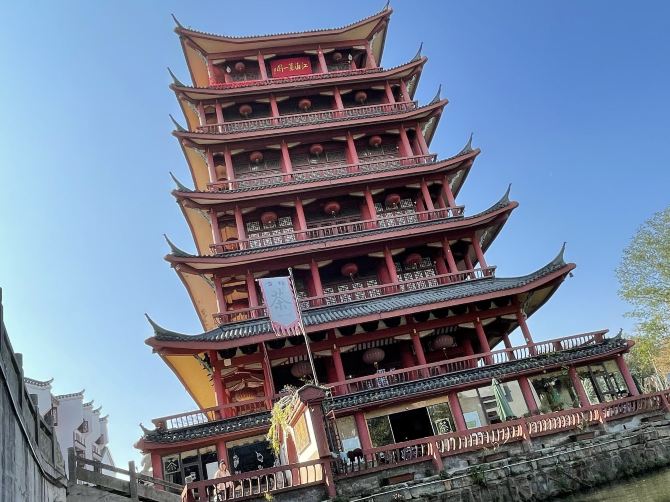 Hefei - Sanhe Ancient Town | Trip.com Los Angeles Travelogues