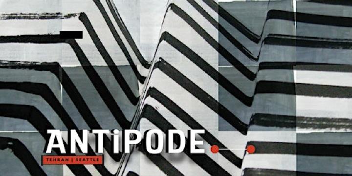 ANTiPODE Extended: Closing Dance Party in the Art Studio | RailSpur ...