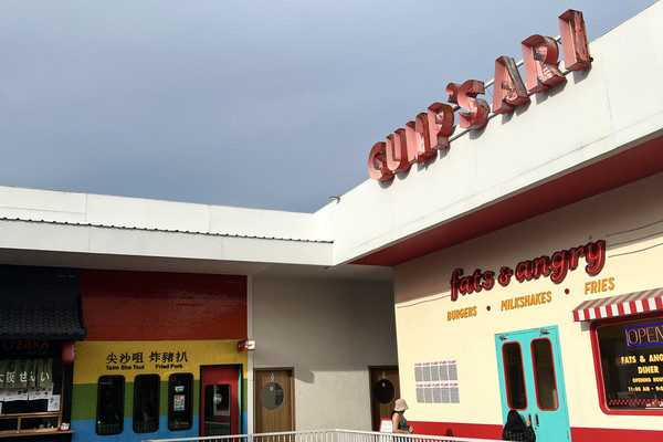 GUMP’s Ari Community Space | Trip.com Bangkok