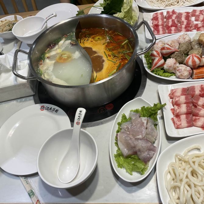 Joyful Jiang-Nan Hotpot | Trip.com Quezon City Travelogues