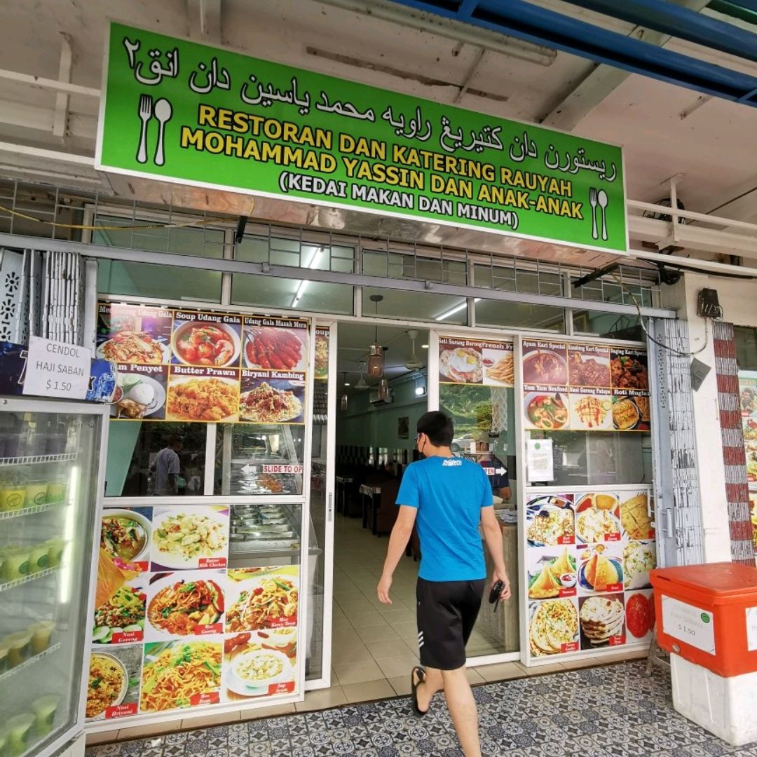 Temburong 2024 Top Things to Do - Temburong Travel Guides - Top ...