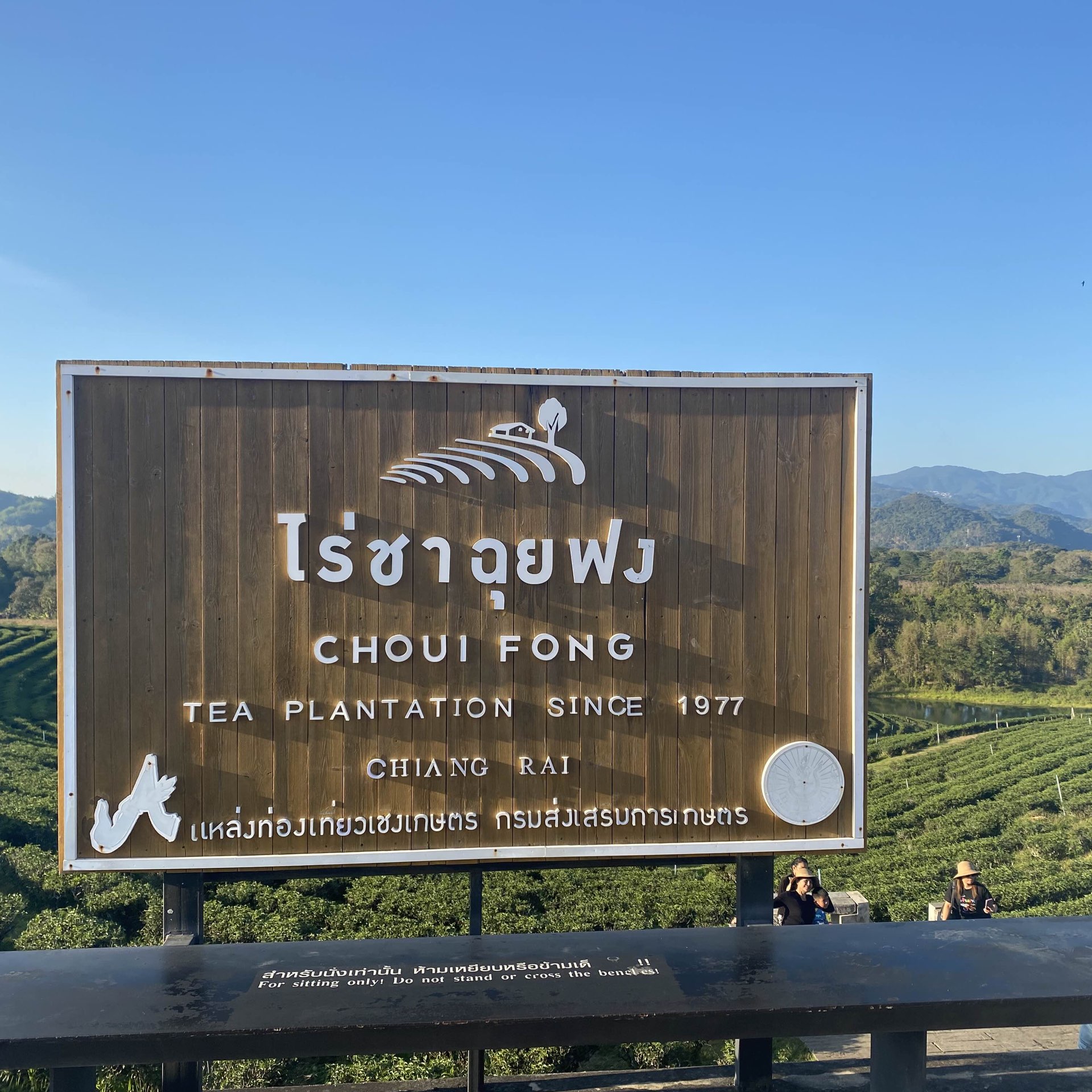 Chiang Rai Province 2023 Top Things to Do - Chiang Rai Province Travel ...