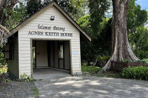 An Hour Trip to Agnes Keith Home | Trip.com Sandakan Division