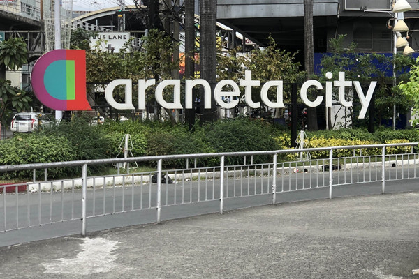 Araneta City in Cubao | Trip.com Quezon City