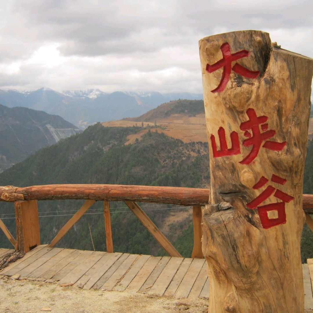Yunnan Travel Guide 2023 - Things to Do, What To Eat & Tips | Trip.com