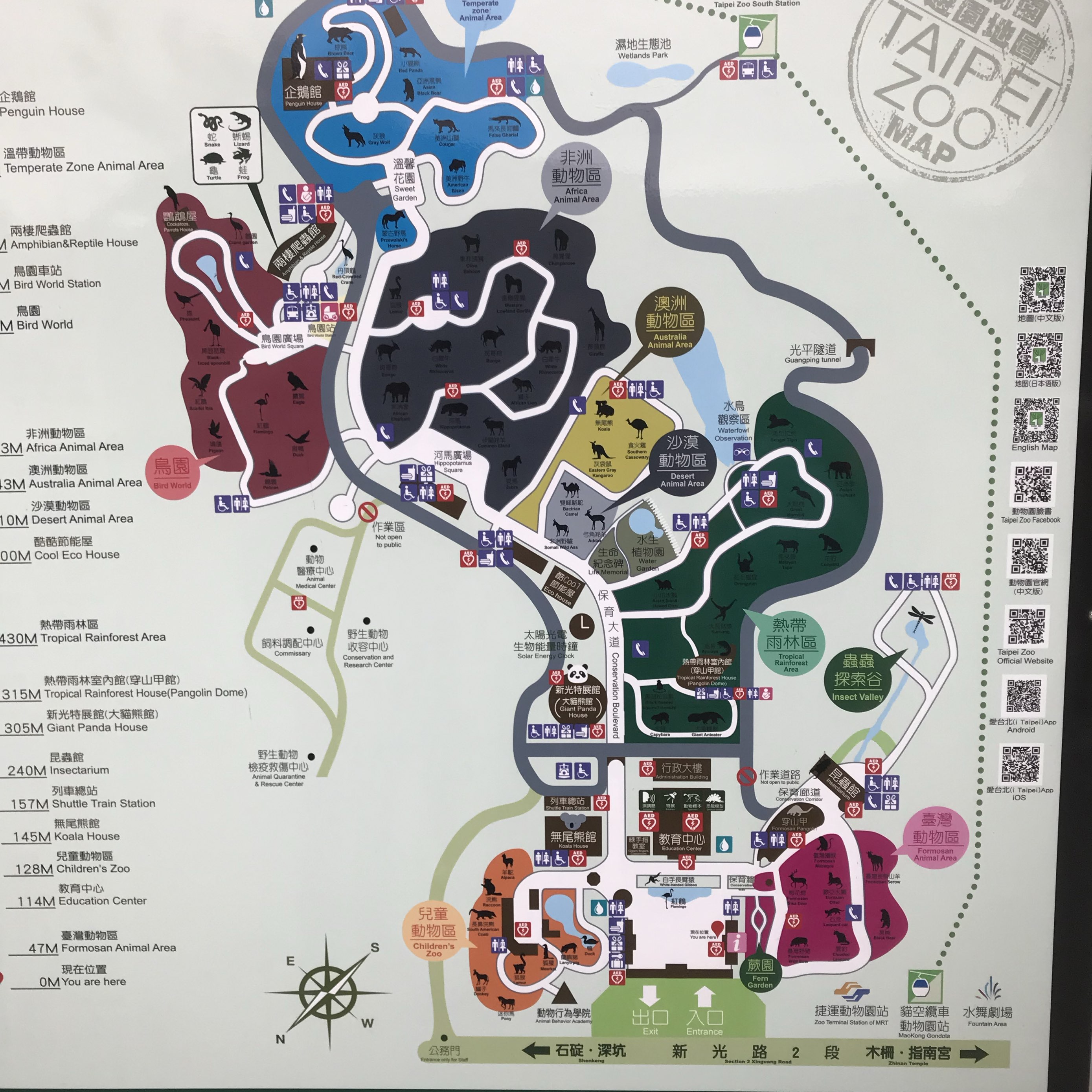 Singapore Zoo Map 2022