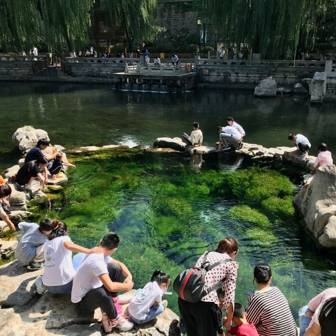 Black Tiger terrifying roar Spring, Jinan | Trip.com Jinan