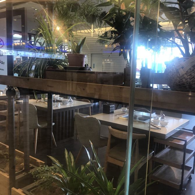 Genting Garden Hotpot.. innovative idea | Trip.com Genting Highlands ...