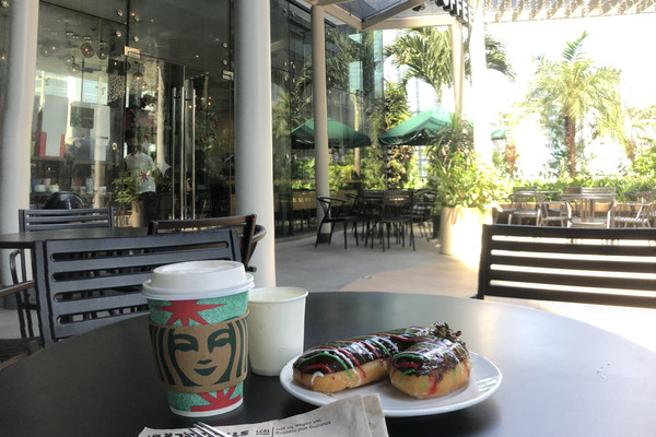 Starbucks Uptown, Amazing Location | Trip.com Taguig