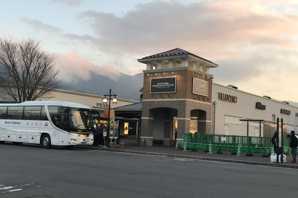 Gotemba Premium Outlets | Trip.com Gotenba