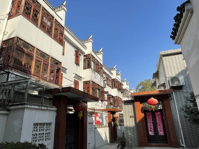 Hefei - Sanhe Ancient Town | Trip.com Los Angeles Travelogues