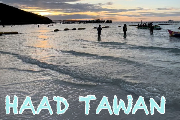 หาดตาแหวน เกาะล้าน | Trip.com พัทยา