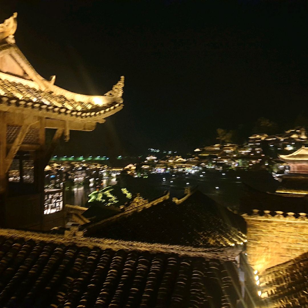 Zunyi Travel Guide 2023 - Things to Do, What To Eat & Tips | Trip.com