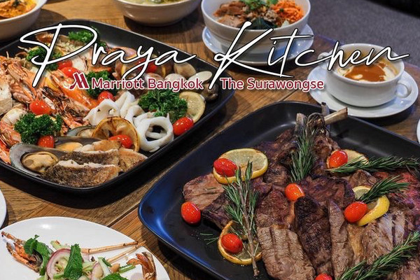 Praya Kitchen บุฟเฟ่ต์อาหารไทยที่ดีที่สุด | Trip.com กรุงเทพฯ
