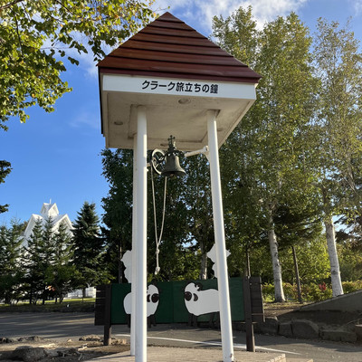 クラーク像🫡🫡 | Trip.com 札幌 クラーク像🫡🫡 | Trip.com 札幌