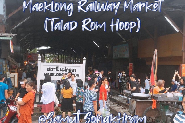 Maeklong Railway Market (Talad Rom Hoop) In Samut | Trip.com อำเภอเมือง ...