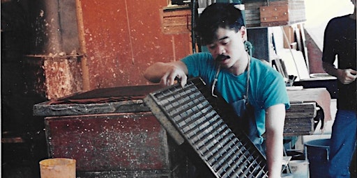 Paper Legends: Open House with Paul Wong | Dieu Donné: Tickets, Dates ...