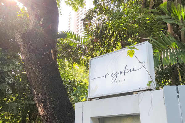 Ryoku Cafe りょくカフェ🥞 | Trip.com เชียงใหม่ บล็อกท่องเที่ยว