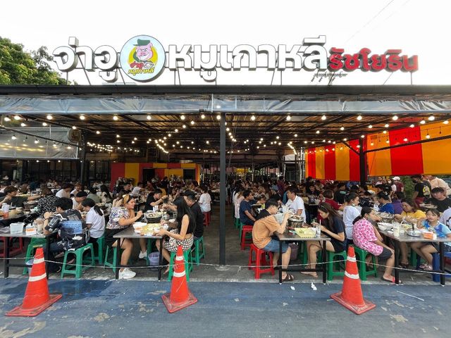 Box Space Ratchayothin Market | Trip.com Bangkok