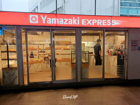 🥧 Yamazaki Express 🥧 | Trip.com กรุงเทพฯ