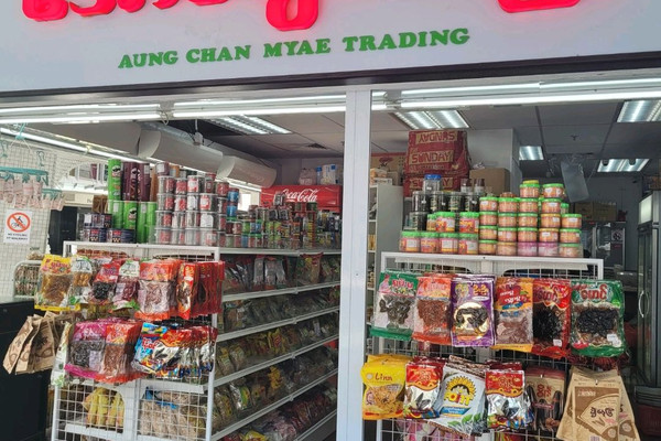 Myanmar food mini mart | Trip.com Singapore
