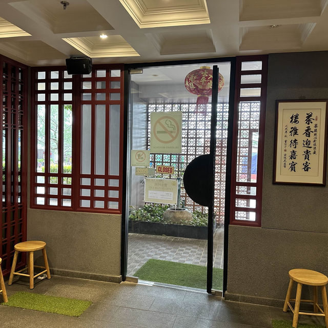 Cha Lou 茶楼 Dim Sum @ JB | Trip.com Johor Bahru