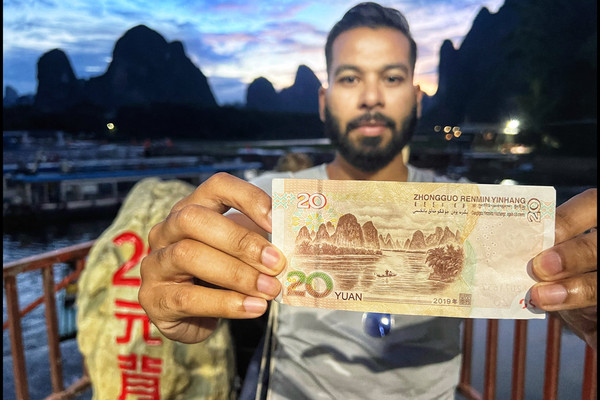 ¥20 Yuan Background spot 👀 | Trip.com Xingping Ancient town/Yangshuo ...