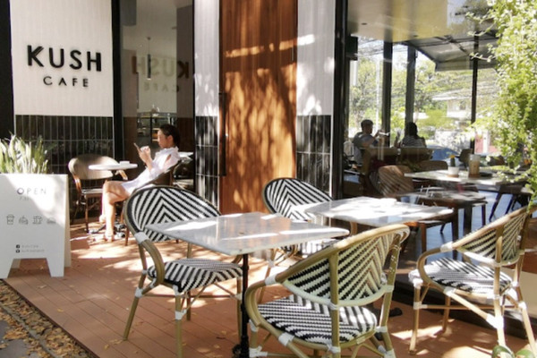 Kush Cafe Bangkok | Trip.com Bangkok