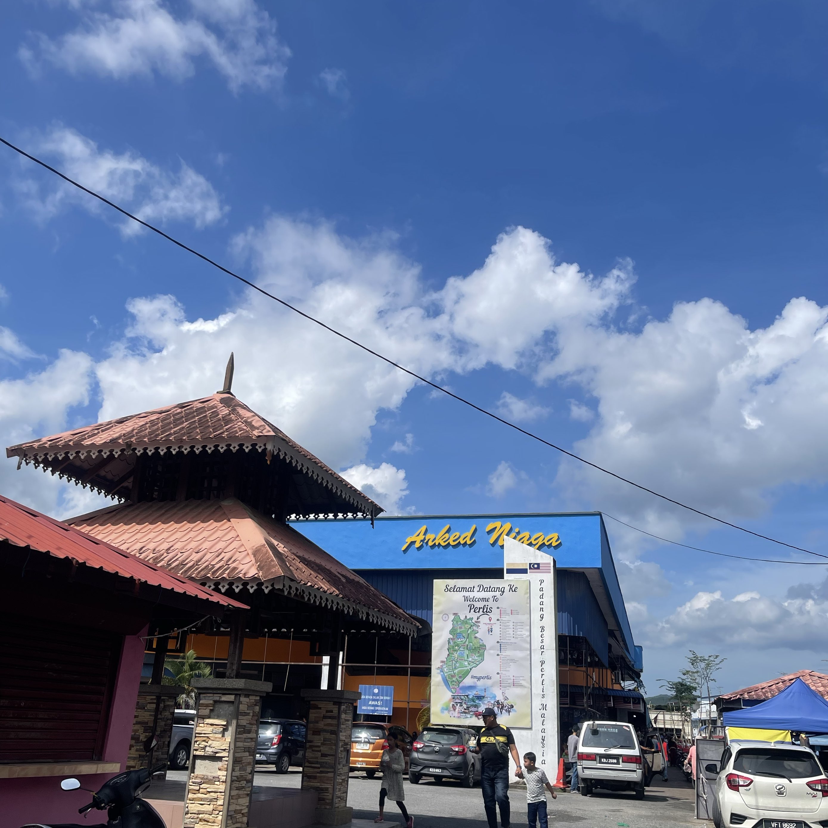 Perlis Travel Guide 2024 - Things to Do, What To Eat & Tips | Trip.com