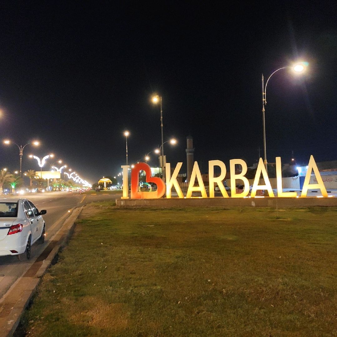 Karbala Travel Guide 2023 - Things to Do, What To Eat & Tips | Trip.com