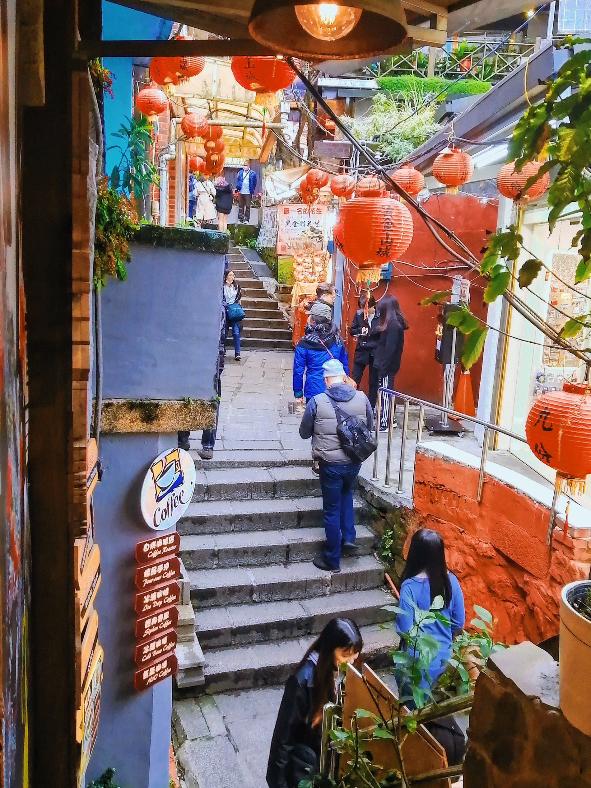 Jiufen Travel Guide 2024 - Things to Do, What To Eat & Tips | Trip.com