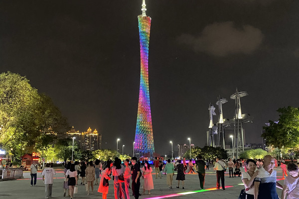 Landmark Square in Guangzhou 🌃 | Trip.com Guangzhou
