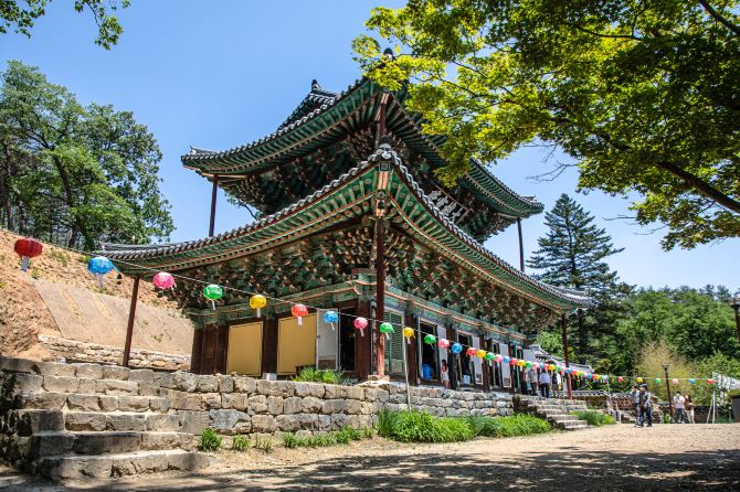 공주 세계문화유산 마곡사 트립닷컴 서울 트래블로그