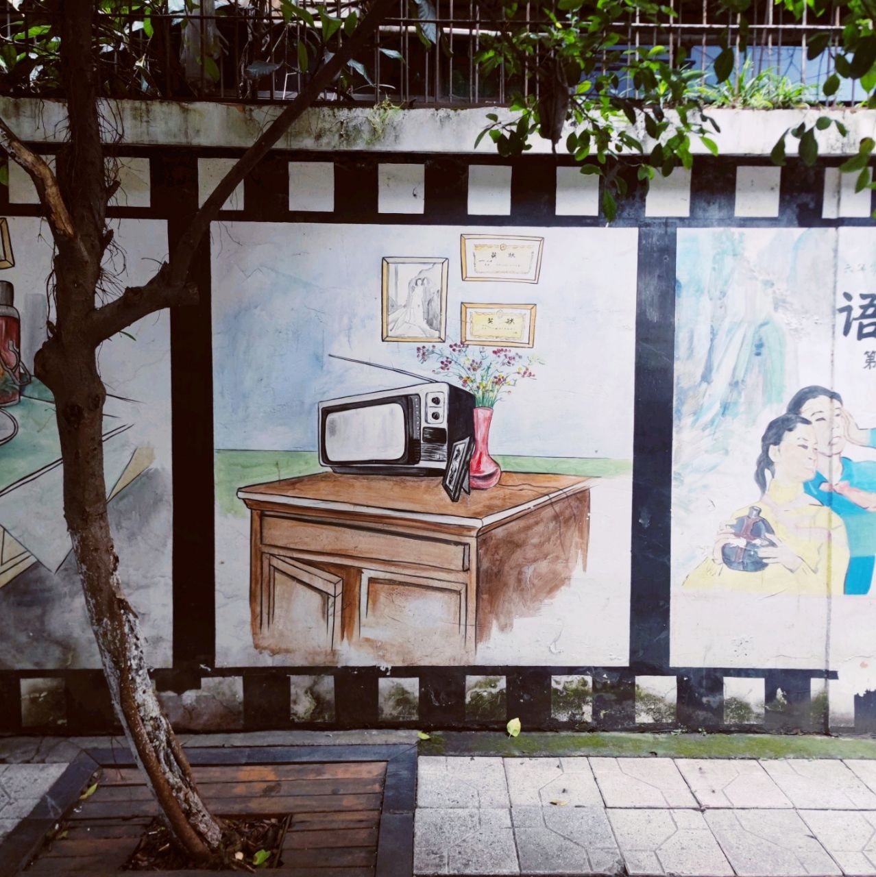 Fangcao Subdistrict 2023 Top Things to Do - Fangcao Subdistrict Travel Guides - Top Recommended ...