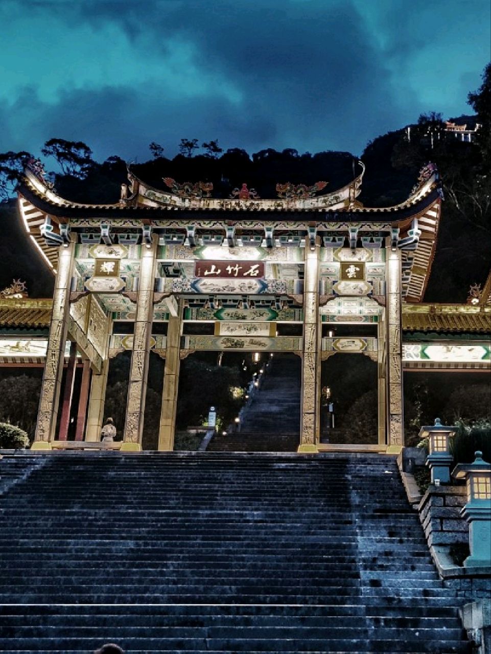 Fuqing Travel Guide 2023 - Things to Do, What To Eat & Tips | Trip.com