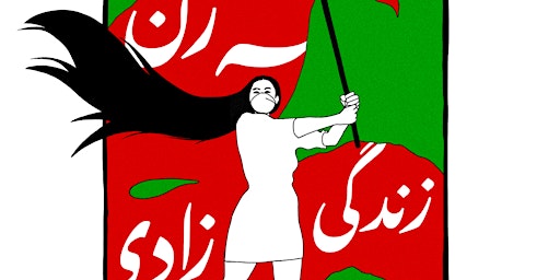 Verses for Change: featuring Marjorie Lotfi and Nasim Rebecca Asl ...