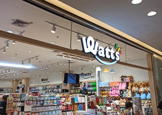 ช้อปเพลินเดินชิลที่ ร้านwatts | Trip.com กรุงเทพฯ